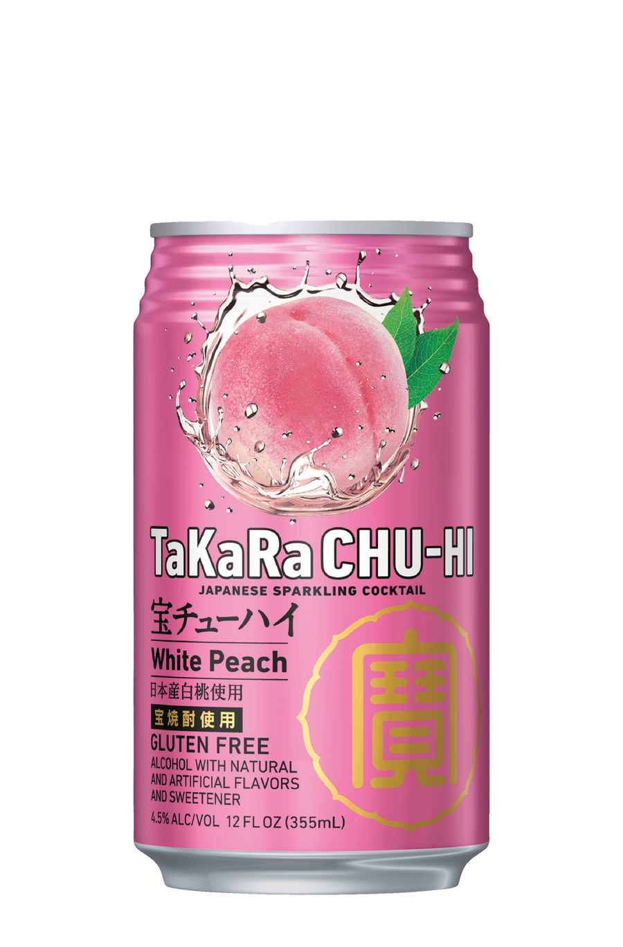 All TaKaRa CHU-HI – Takara Sake