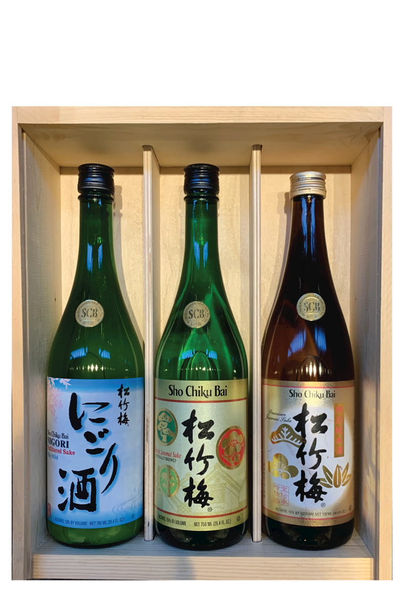 Traditional Trio Wooden Box Set – Takara Sake