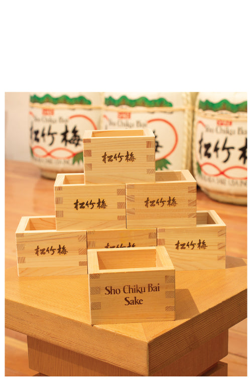 Wooden Sake Masu (6 oz) Sake Serving Cup – Takara Sake